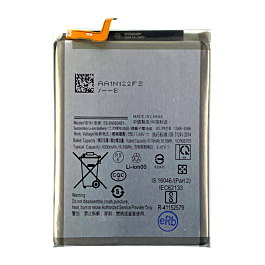 Samsung Galaxy Note 20 Battery Replacement