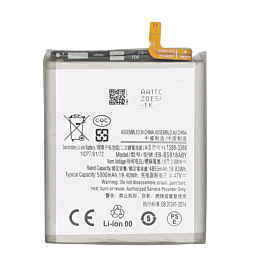 Samsung Galaxy S23 Replacement Battery