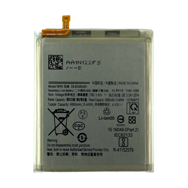 Samsung Galaxy S20 Battery Replacement