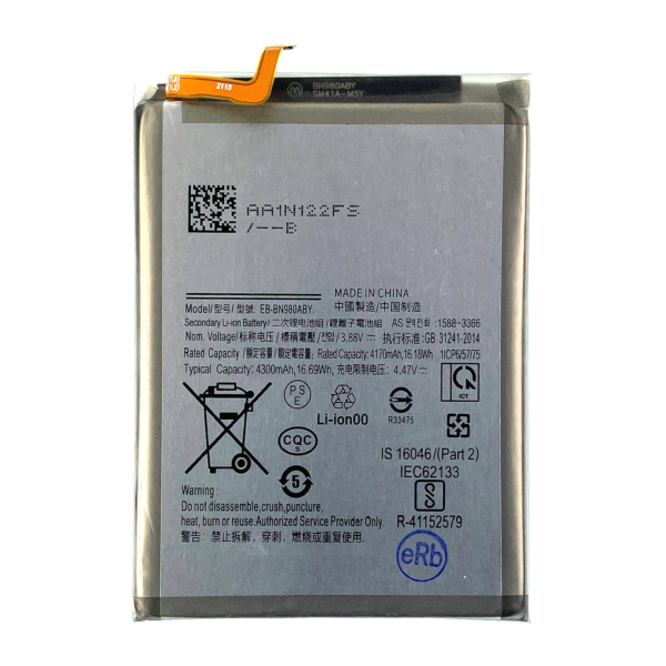 Samsung Galaxy Note 20 Battery Replacement