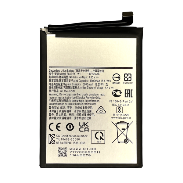 Samsung Galaxy A22 4G (A225 / 2021) Battery Replacement